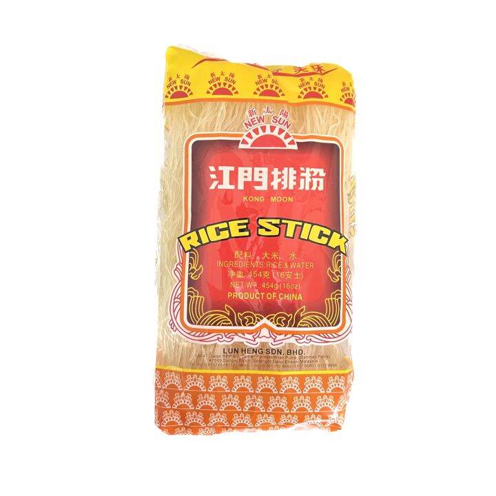 New Sun Kong Moon Rice Stick ( Vermicelli ) 江門排粉 454g | Lazada