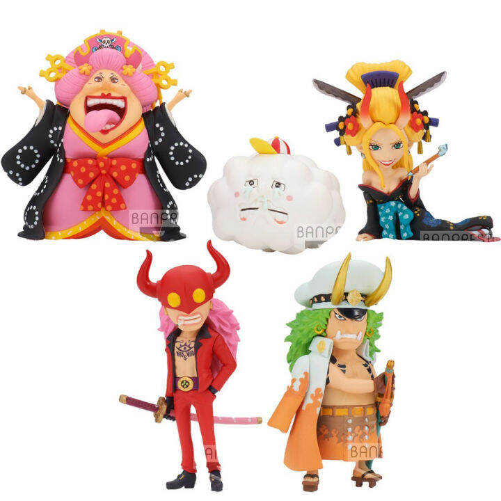World Collectable Figure WCF One Piece Wanokuni Onigashima | Lazada PH