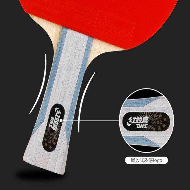 Double Happiness table tennis racket six-star 6-star mad Biaowang ...