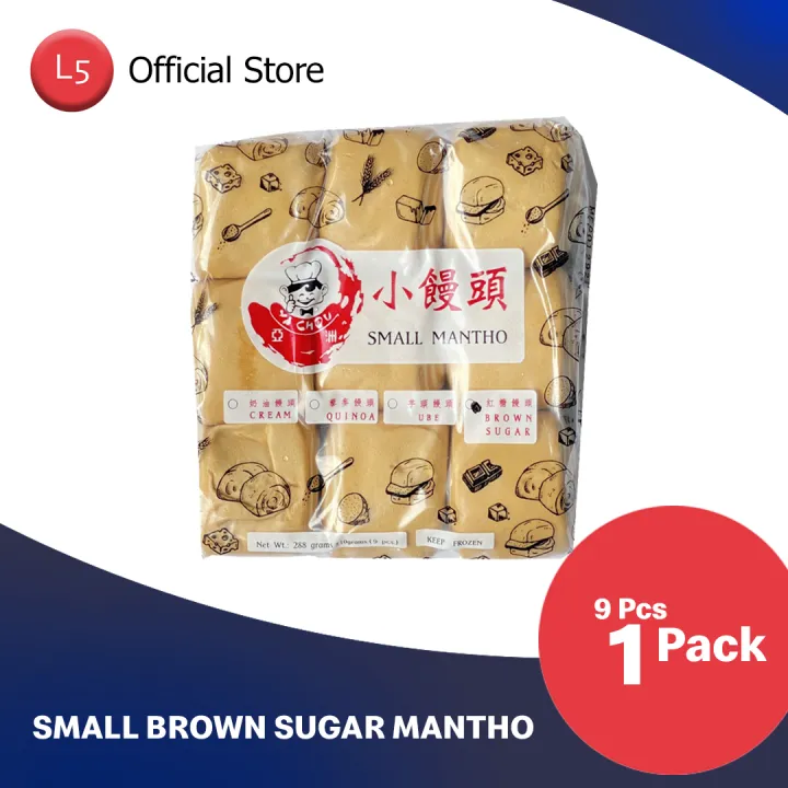 Small Brown Sugar Mantho 9 Pcs | Lazada PH