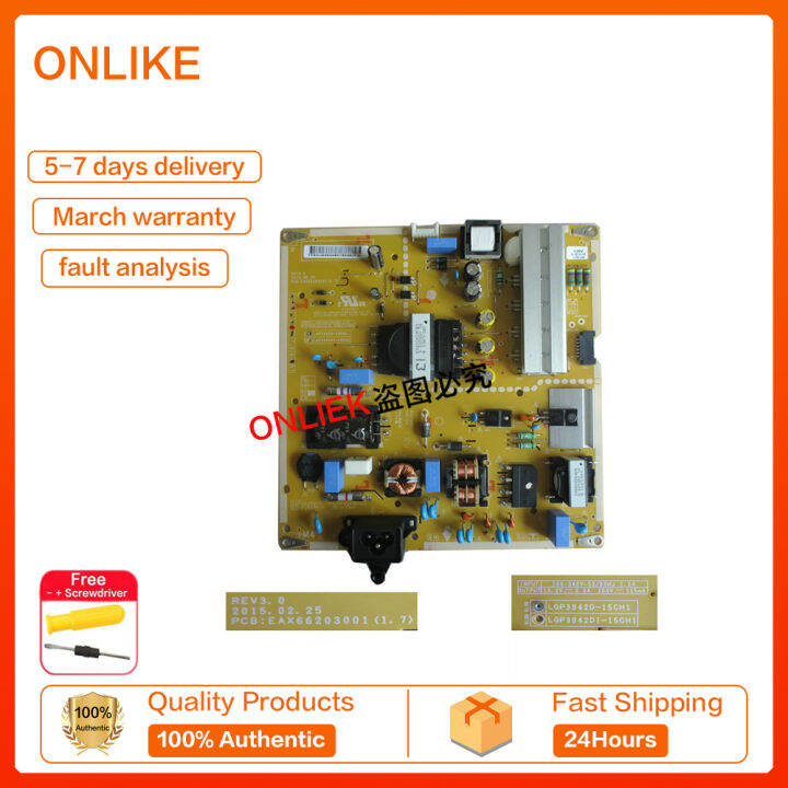 LG 42LF5600-CB บอร์ดจ่ายไฟใหม่ของแท้ LGP3942D-15CH1 EAX66203001 ...