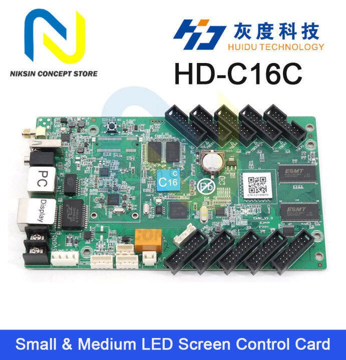 Huidu HD-C16C Network Port U Disk 4G Indoor Rolling Billboard Full ...