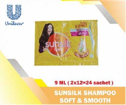 Shampo Sunsilk Soft and smooth Renteng isi 24 sachet Sunsilk kuning ...