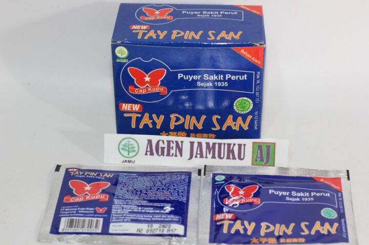 TAY PIN SAN OBAT PUYER SAKIT PERUT CAP KUPU KUPU | Lazada Indonesia