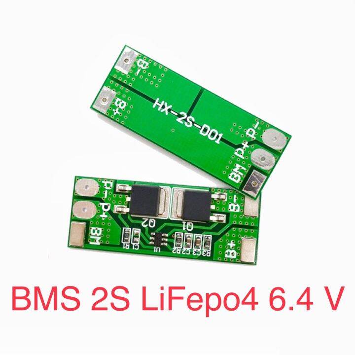 BMS 2S 8A 6.4V 3.2V LiFePo4 BMS/แบตเตอรี่ลิเธียม โมดูล PCB BMS บอร์ด ...