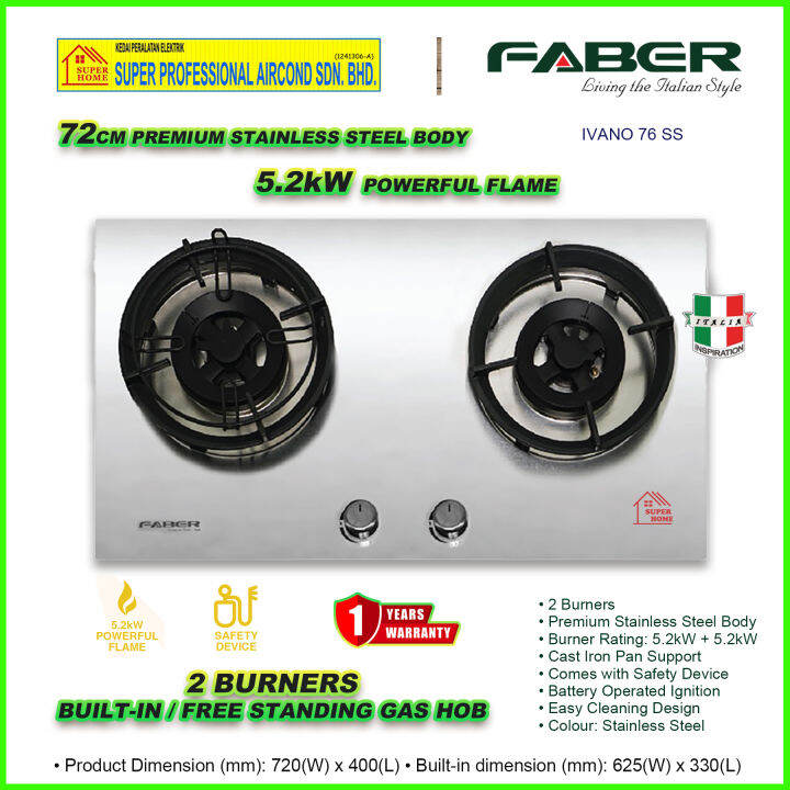 Faber Built-in Gas Hob IVANO 76 SS ((Built-in / Free Standing)) 72cm ...