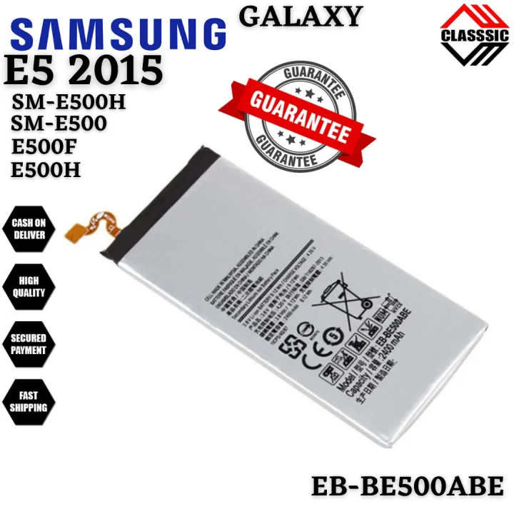 Original Samsung Galaxy E5 E500 E500H E500F SM-E500 Battery Model EB ...