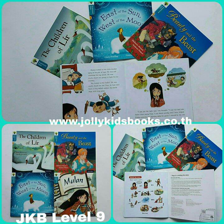 Oxford Reading Tree Traditional Tales books set Level 9 | Lazada.co.th