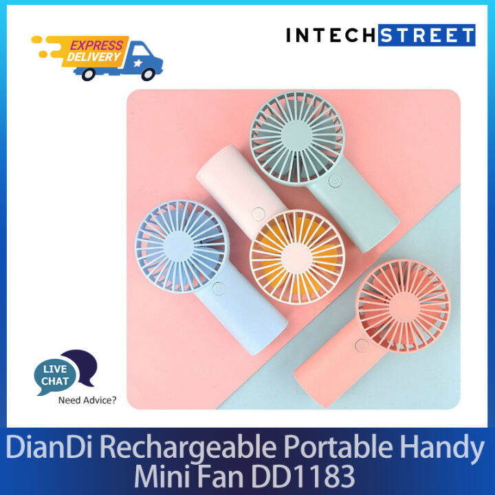 DianDi Rechargeable Portable Handy Mini Fan Strong Wind DD183 [Intech ...