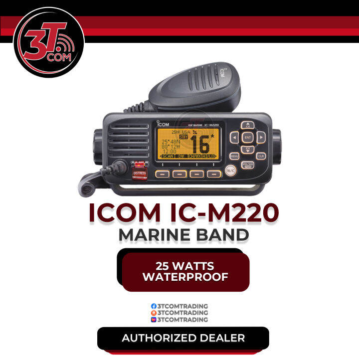 ICOM IC-M220 MARINE BASE RADIO | Lazada PH
