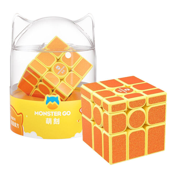 MonsterGo MG Mirror Monster Go Speed Rubik's Cube Orange | Lazada PH