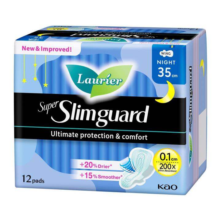 Laurier Super Slim Guard Night 35CM 12 PCS | Lazada Singapore