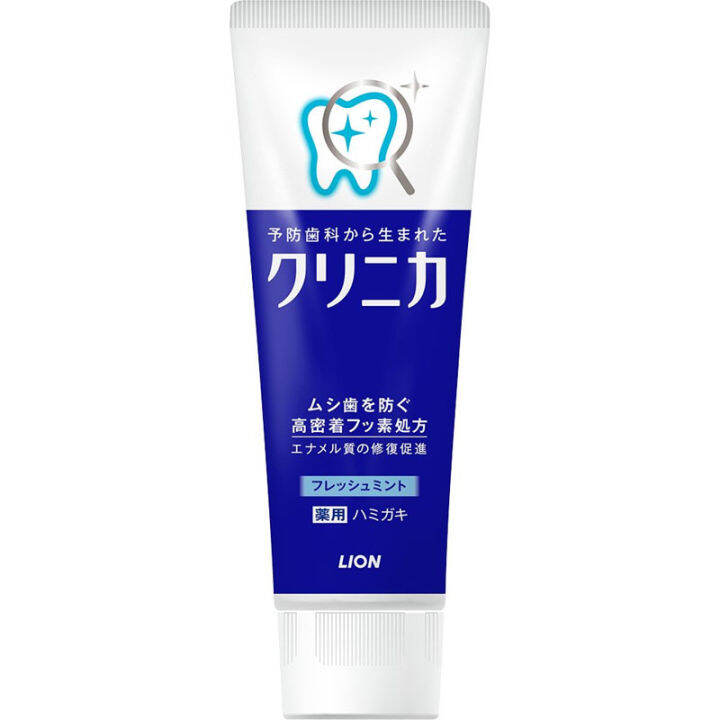 LION Toothpaste CLINICA Fresh Mint 130g | Lazada PH