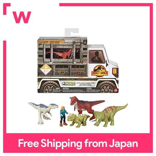 Mattel Jurassic World New Ruler Minifigure Multipack (with Limited ...