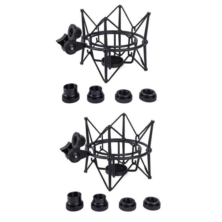 Microphone Shock Mount Adjustable Mount Recording Mic Stand Metal ...