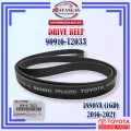 ORIGINAL DRIVE BELT (7PK2050) for TOYOTA INNOVA 2016-2021 (1GD) 90916 ...