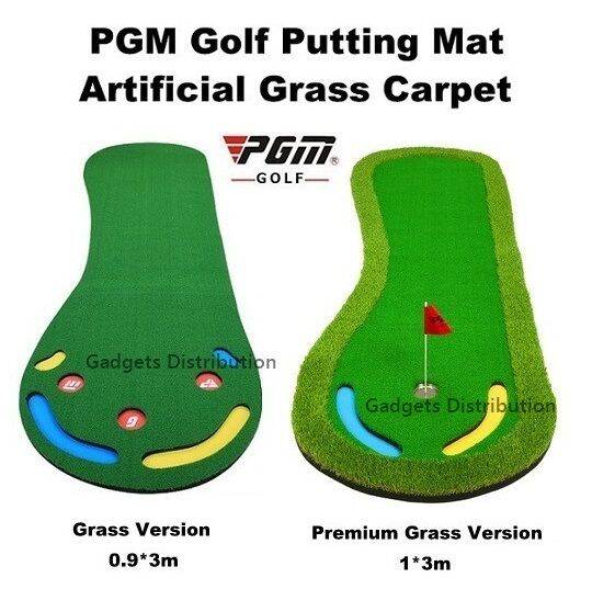 Grass Version PGM 3m Indoor Golf Putting Mat Trainer Practice Training Hitting Grass Ground 2146 ...