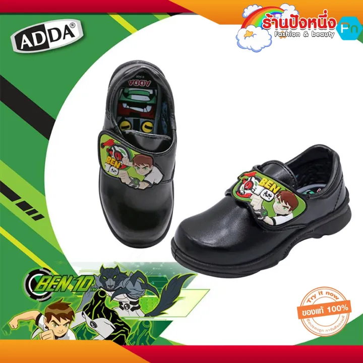 ADDA BEN-10 รองเท้านักเรียนหนังดำเด็กผู้ชาย แอดด้า ลายเบ็นเท็น รุ่น ...
