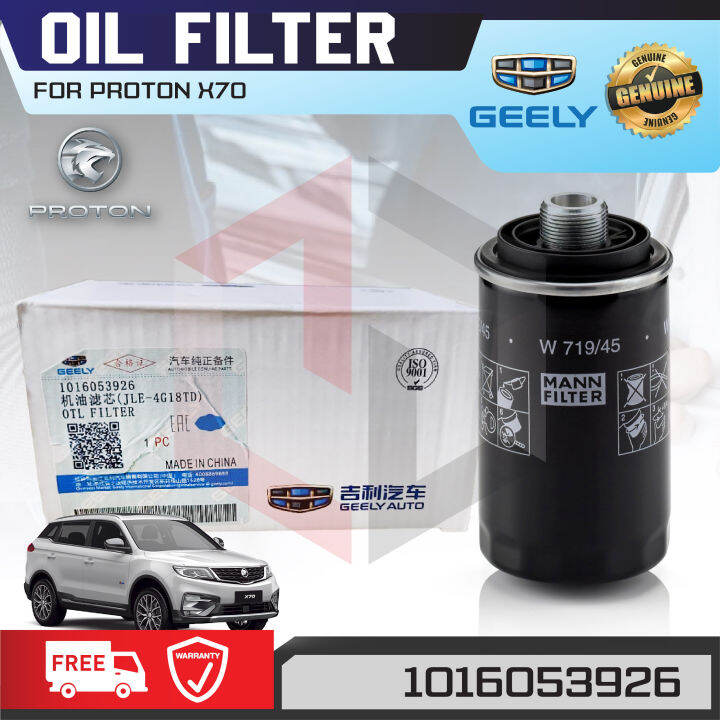 PROTON X70 OIL FILTER Penapis Minyak Engine Enjin Geely 1016053926 | Lazada