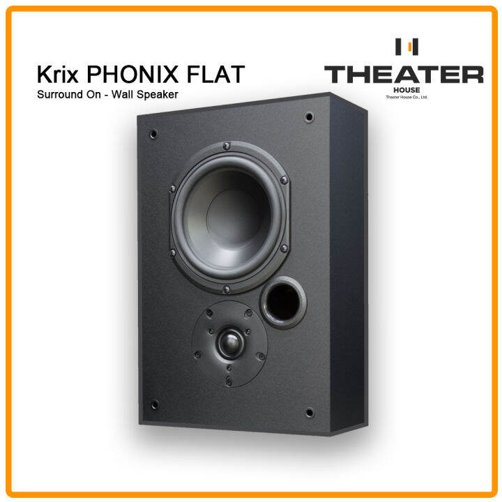 Krix PHONIX FLAT Surround On-Wall Speaker | Lazada.co.th