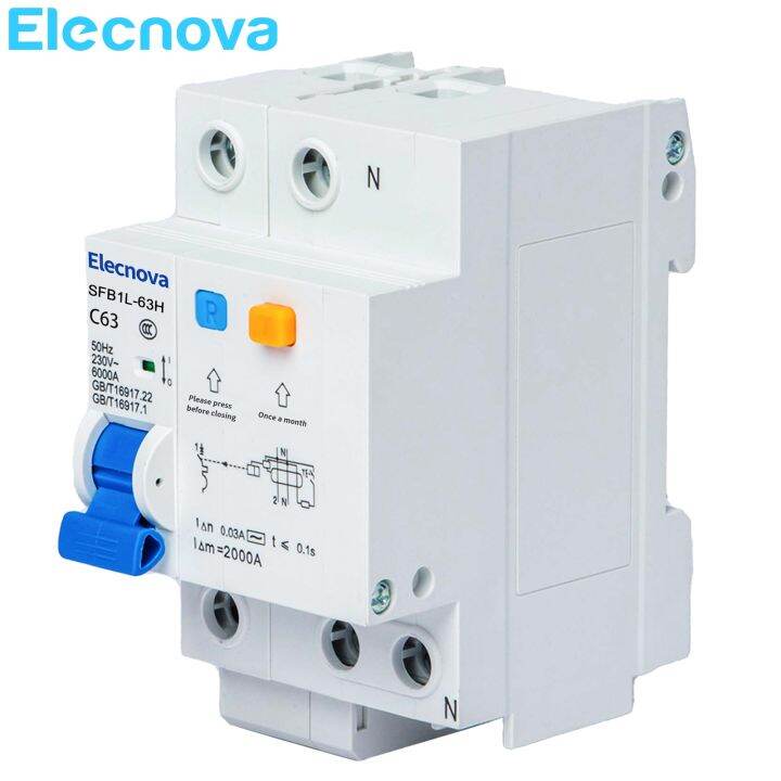 Mini Circuit Breaker SFB1L-63 HC 1P N DIN Rail MCB AC 6KA 6/10/16/20/25/32/40/50/63A ...