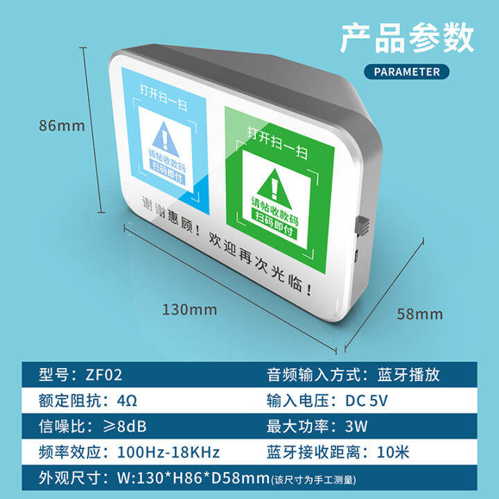 EARISE/ Arans Q8 Bluetooth audio subwoofer computer audio desktop home ...