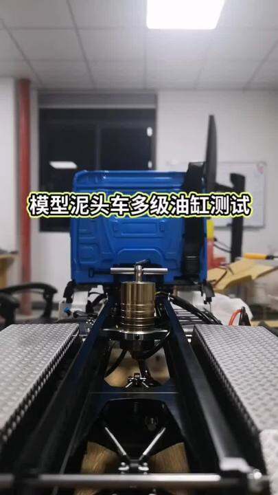 5ชั้นเอสเอสโลหะ Silinder Minyak Hidraulik untuk 114รถบรรทุกการถ่ายโอน ...