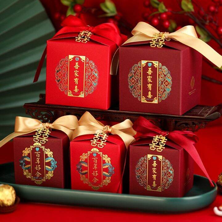 ese wind and joyful box wedding wedding ideas and joyful joyful box set ...