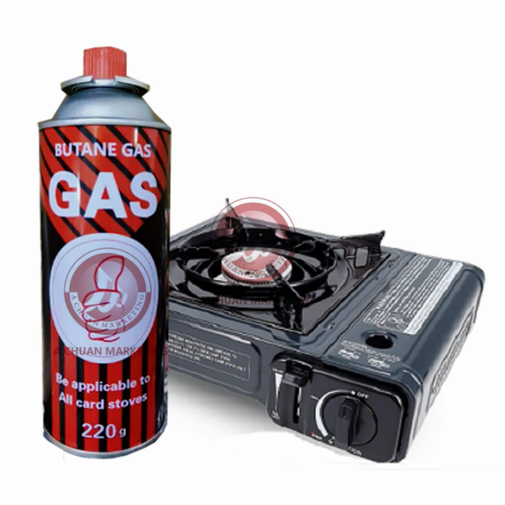 Portable High Pressure Flame Butane Gas 220g 1pc | Lazada PH