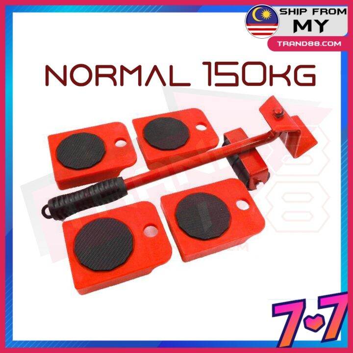 Trand88 Heavy Furniture Lifter Mover 5pcs Mover Transport Lift Move ...