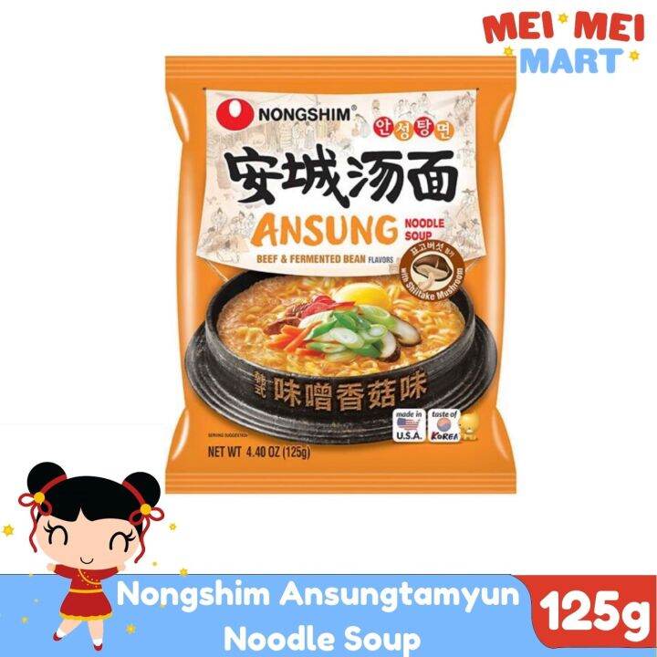 Nongshim Ansungtamyun Noodle Soup 125g Ramyun Ramen Ansung Korean ...