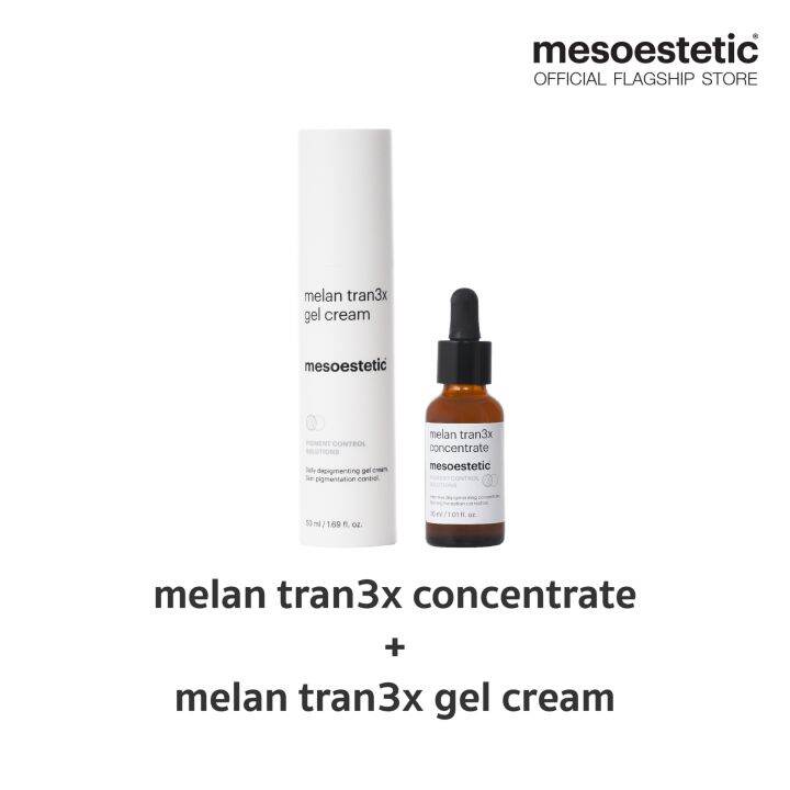 melan tran 3x แพ็คคู่ (ฟื้นบำรุงผิวสำหรับผู้ที่มีปัญหา ฝ้ากระ และ จุด ...