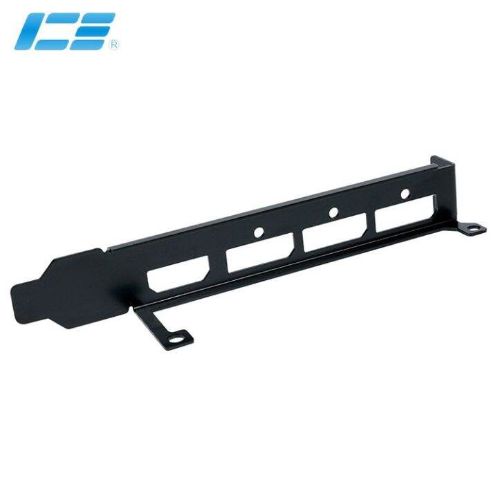 Icemancooler Single Slot PCI Baffle Bracket For RTX Not Support Nvidia ...