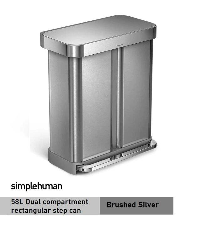 simplehuman Premium 58L Rectangular Hands-Free Dual Compartment ...