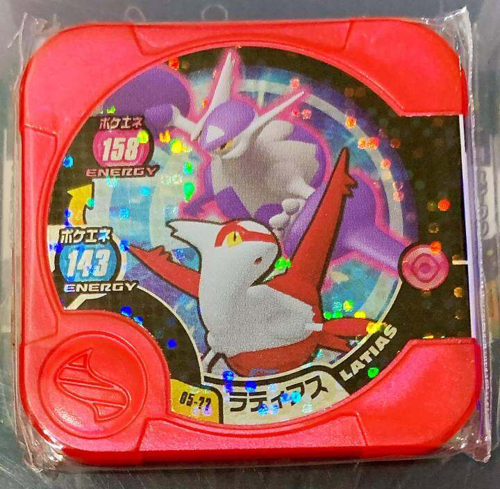 Pokemon Tretta Ver.05 Latias Secret Classic Scannable Any Country | Lazada