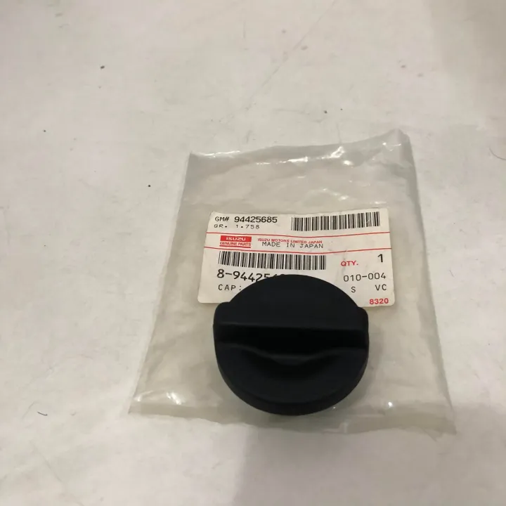 ORIGINAL ISUZU DMAX 4JH1 OIL CAP | Lazada PH