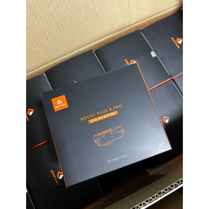 AEGIS BOOST PLUS AEGIS BOOST PRO 510 ADAPTER | Lazada PH