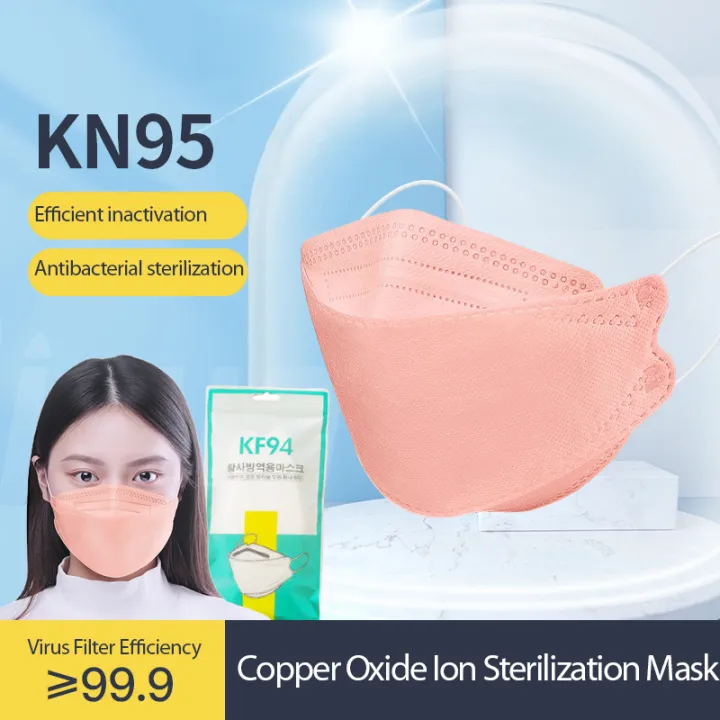 50Pcs Copper Oxide KF94 Mask 50Pcs Original Korea KF94 Face Mask ...