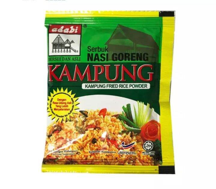 Adabi Serbuk Nasi Goreng Kampung 17g X 16 pek | Lazada