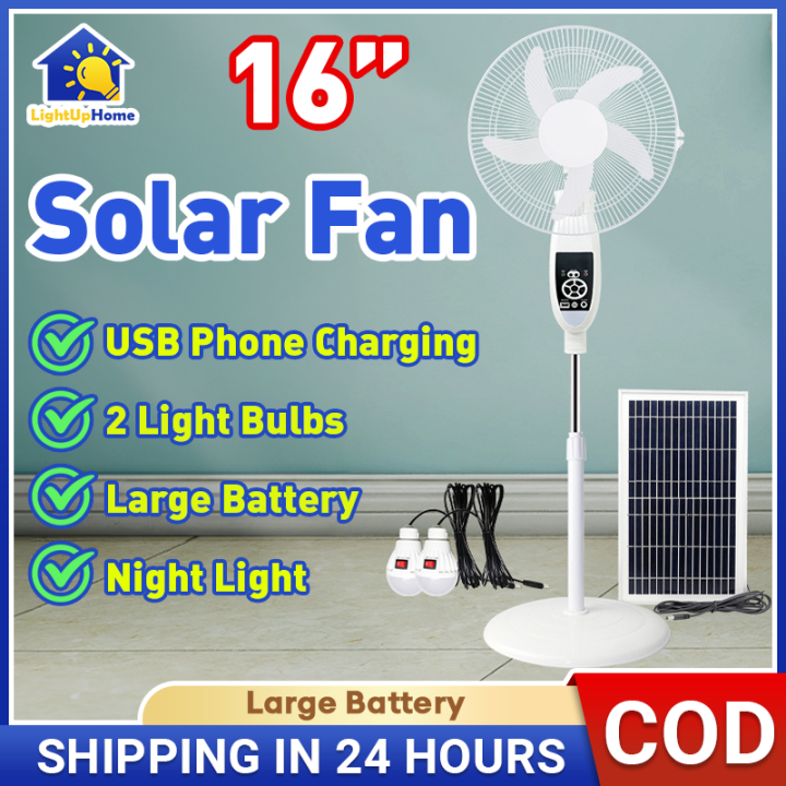 16 Inch Solar Fan Electric Fan Standing Solar Powered Outdoor ...