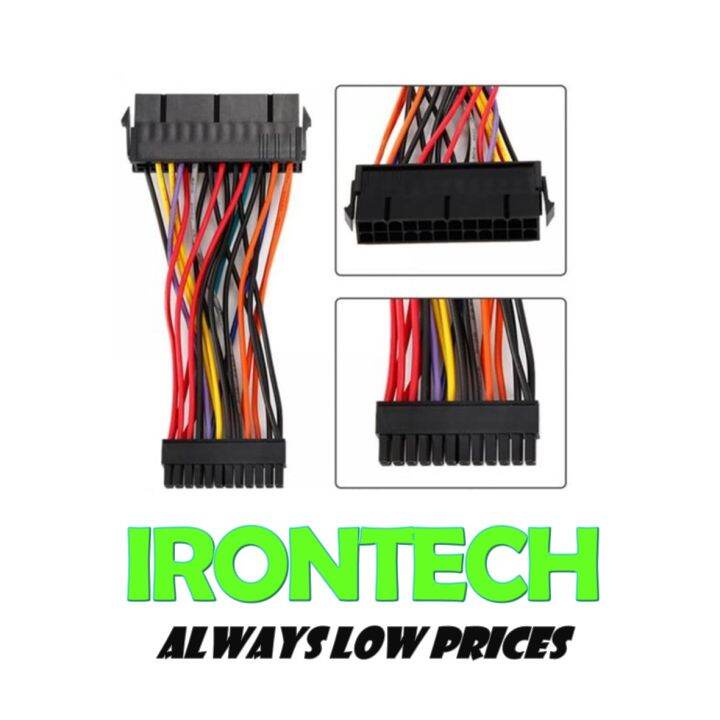 ATX PSU Power Supply 24 Pin to Mini Small 24Pin Cable For HP DELL IBM ...