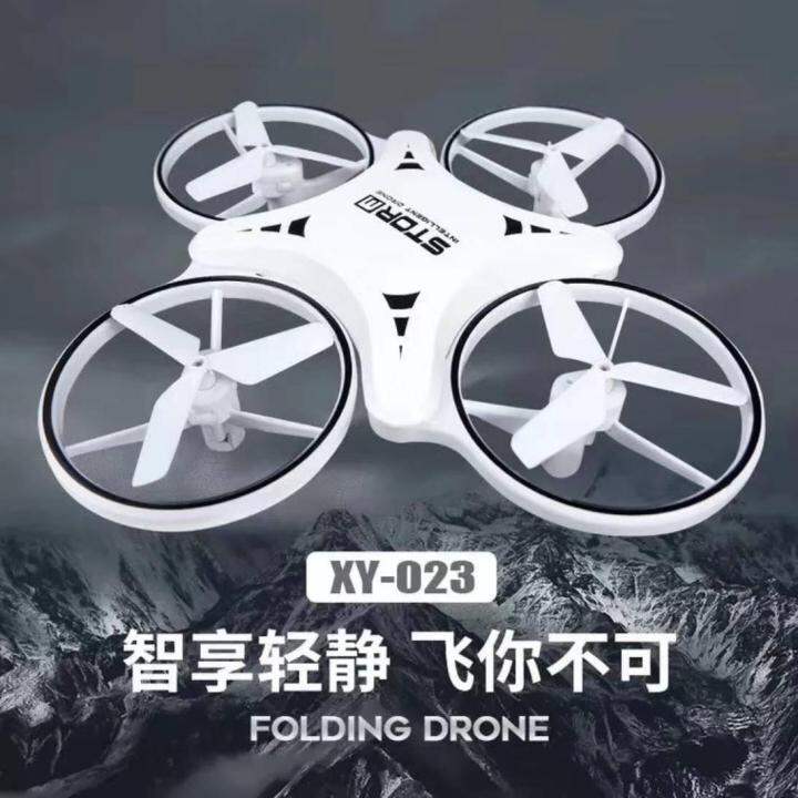 INTELLIGENT DRONE GRAVITY SENSOR | Lazada