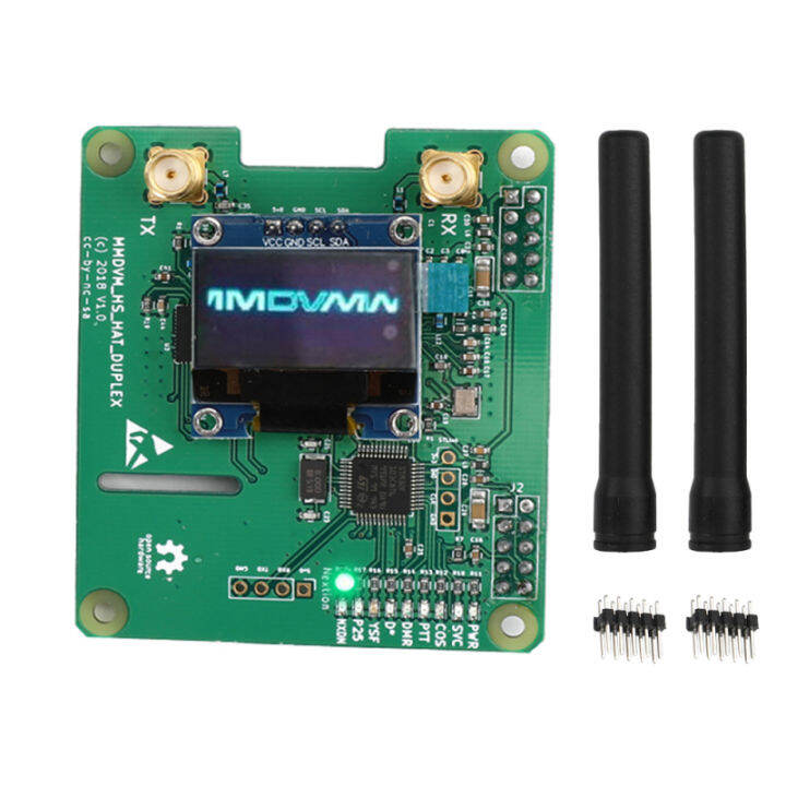 MMDVM HS Dual Hat Duplex MMDVM Hotspot P25 DMR YSF NXDN Pi Revision 1.0 ...