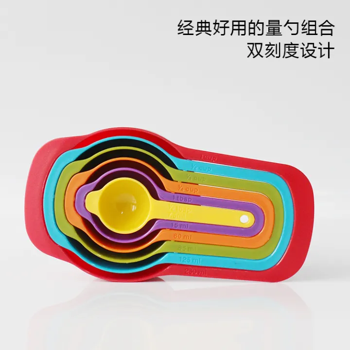Baking tools color measuring spoons set of 6 measuring spoons measuring ...