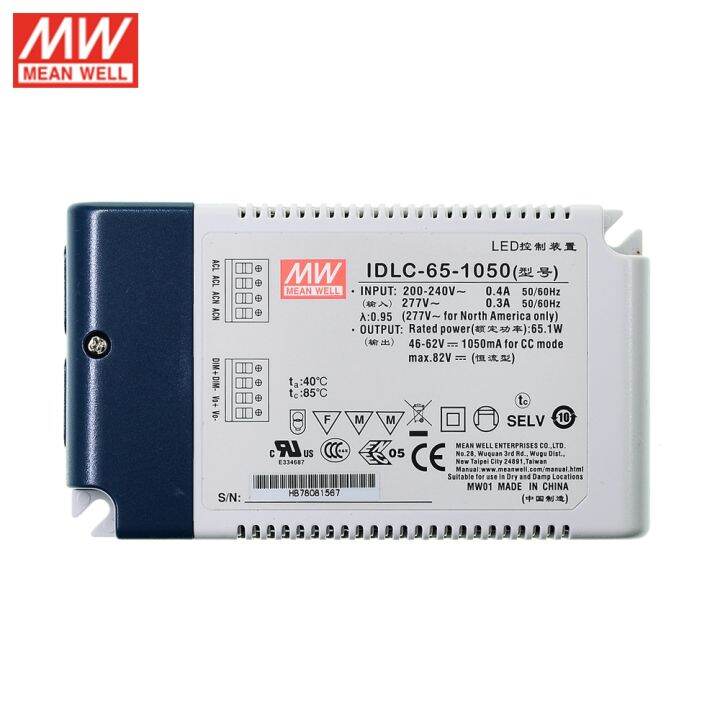 MEAN WELL IDLC 65 1400 65W 34 46V 1400mA Dimming LED Driver Flicker ...