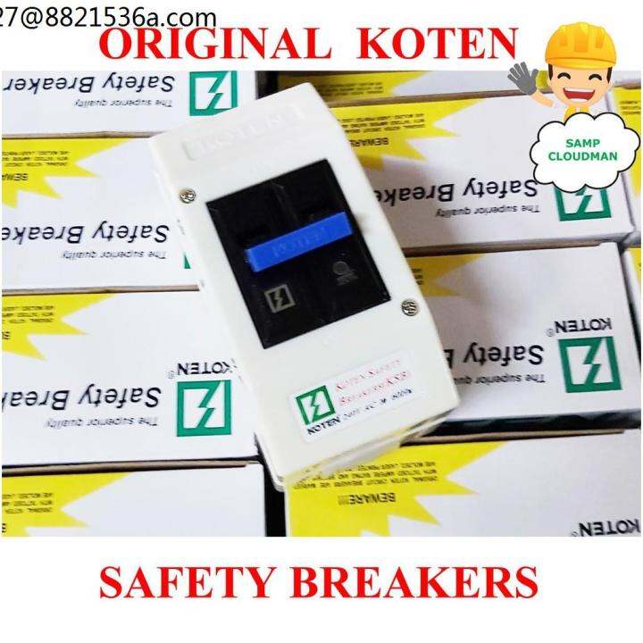 Cable safety device Original Koten Safety Breaker 2P 20A 30A 60A with Enclosure KSB Circuit ...