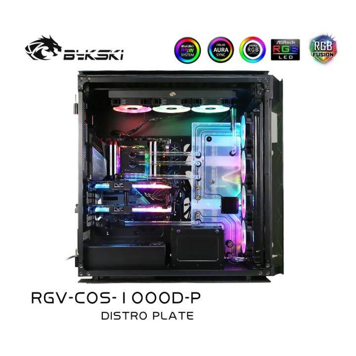 BYKSKI RGV-COS-1000D-P,แผ่น Distro สำหรับ CORSAIR 1000D Chassis Case ...