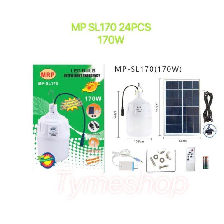 ( Pro+++ ) หลอดไฟโซล่าเซลล์ MP-SL170 หลอดไฟ หลอดไฟพร้อมแผงโซล่าเซลล์ หลอดไฟLED หลอดไฟพลังงานแสง ...