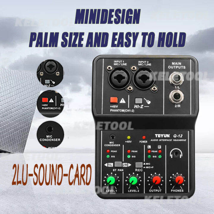 Audio interface sound card One button to switch mono/stereo output Mini ...