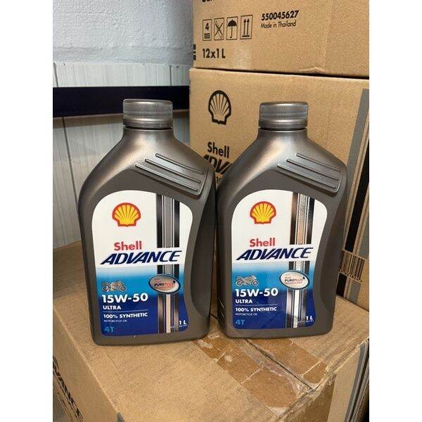 HOT** น้ำมันเครื่อง Shell Advance 15w50 สังเคราะห์แท้ 100% ส่งด่วน น้ํา ...